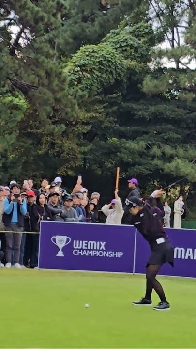 위믹스 챔피언십 2024 2일차 해운대비치골프앤리조트 Golf 골프 위믹스챔피언십 윤이나프로윤이나 Youtube