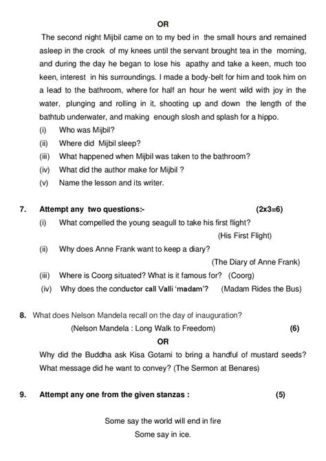 Hbse Class 10 English Sample Paper 2024 Pdf Hbse 10th Model Paper For English