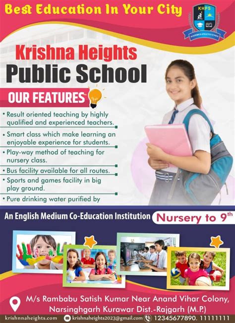 School Pamphlet Design