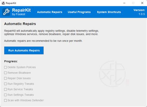 Microsoft Program Install And Uninstall Troubleshooter 免安裝中文版 修復程式無法安裝或刪除的問題 中文化天地網