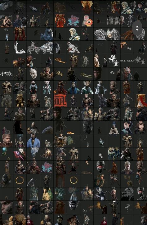 〔黑神话悟空〕扣图素材合集分享200张 哔哩哔哩