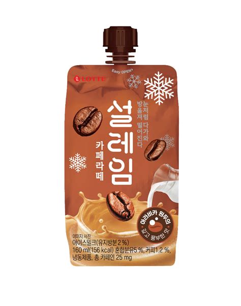 빙과 설레임 카페라떼 160ml 롯데웰푸드 스위트몰