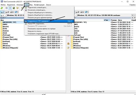 Как зайти на Ftp сервер кратко и для всех Все инструкции и руководства эксплуатации техники