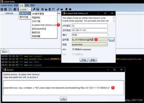渗透测试常用反弹shell方法如何渗透测试反弹shell Windows篇ﾟ益ﾟメ 渗透测试powershell反弹shell Csdn博客