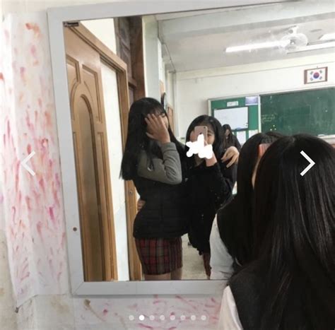 Pinterest 여자 교복