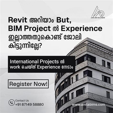 Bim Buildinginformationmodeling Bimtraining Aecindustry Civilengineering Architecture