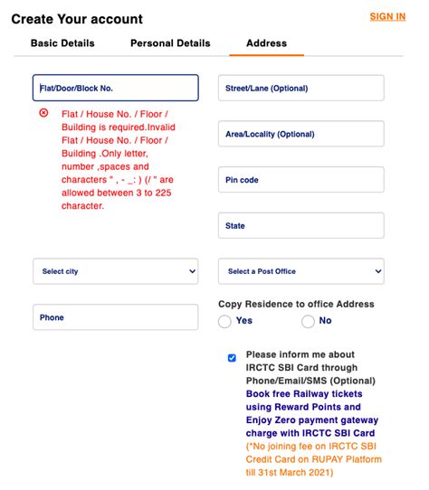 IRCTC User ID Kaise Banaye जन IRCTC Registration कस कर