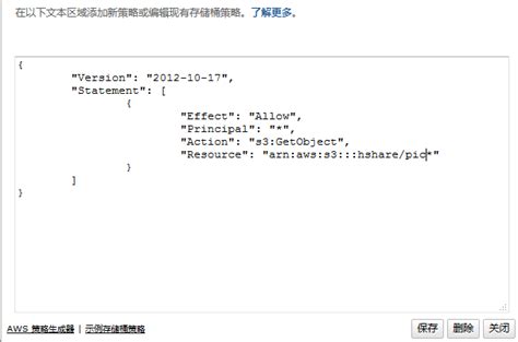 amazon cloudfront常见错误配置及解决方法 服务器安全维护工作室