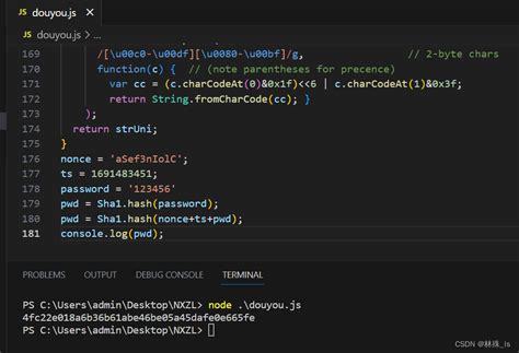 js逆向专栏十四 某游平台网站登入sha1 js实战ea平台登录 csdn博客