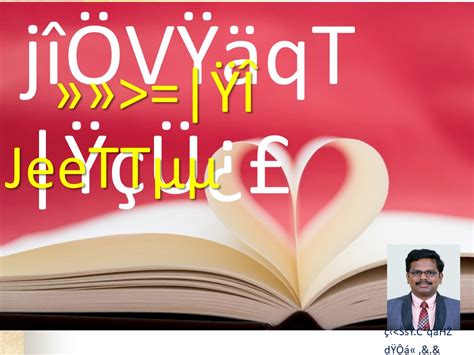 Ppt 1 John Telugu Ppt Powerpoint Presentation Free To Download Id