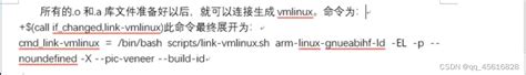正点原子linux驱动第三期 正点原子linux第三期的文件 csdn博客