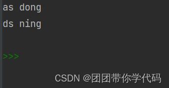 Python学习笔记三 使用字典对象的 1 方法可以返回字典的键 值对列表 使用字典对象的 2 方法可以 CSDN博客