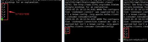 kafka中的消费者组（consumer group） consumer group id csdn博客