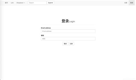 小白都能看懂的实战教程 手把手教你python web全栈开发 day 2 表单 subtext for hheader 代码 csdn博客