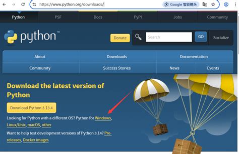 外部访问 Python 搭建的 服务器python如何部署在本地服务器局域网其他人可以访问 Csdn博客