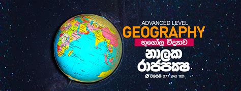 Java Institute Saketha Emp Night Organized By The Undergraduates Of Java Institute For