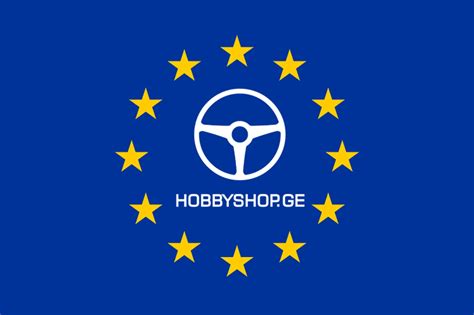 Hobby Shop ∎ ჰობი შოფი Tbilisi