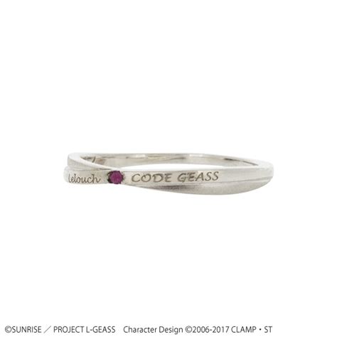 Code Geass Lelouch Of The Rebellion The Imperial Path Lelouch Lamperouge Ring 9