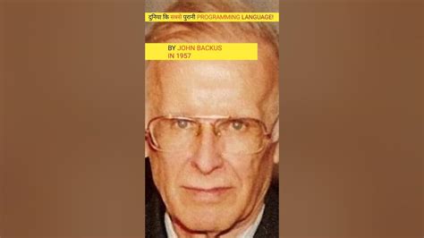 Oldest Programming Language Shorts Ytshorts Thefact Youtube