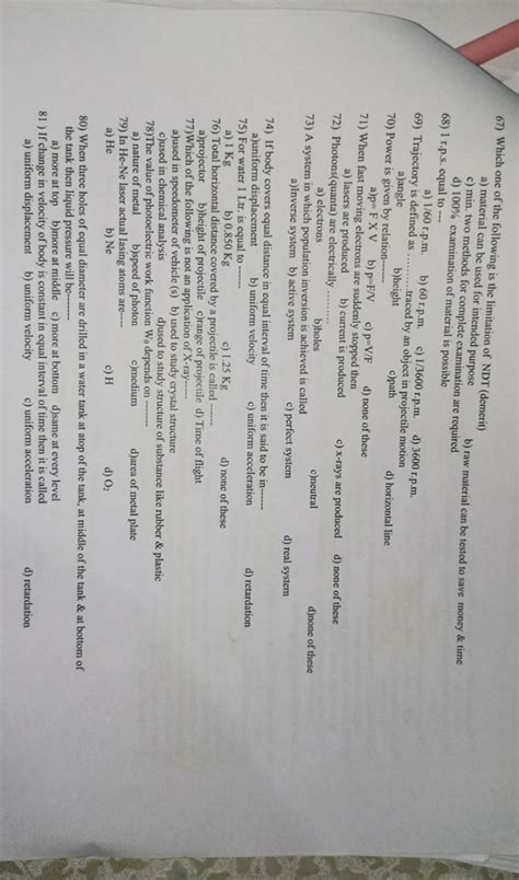 Total Horizontal Distance Covered By A Projectile Is Called A Proje
