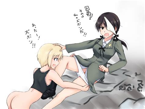 Isosceles Triangle Xyzxyzxyz Erica Hartmann Gertrud Barkhorn Strike Witches World Witches