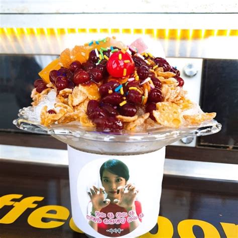 커피퐁의 여름 스페셜 쿨팥빙수슬러쉬 메뉴를 소개합니다커피퐁커피차간식차빙수차커피트럭출장커피연예인조공서포트케이터링기업행사컵빙수 네이버 블로그