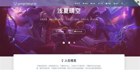 hexo github hexo theme matery搭建个人免费博客 keywords theme csdn博客