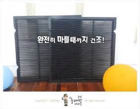 휘센 천정형 에어컨 필터청소 하는법 네이버 블로그