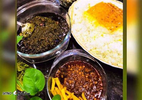 فروش چلو خورش قیمه ، قورمه سبزی ، در اصفهان رستوران،طباخی ها و فست
