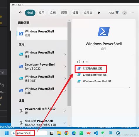 Electron Builder打包时，出现errorouterror Cannot Create Symbolic Link 技术栈