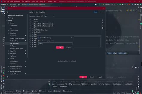 Intellij Idea最全设置,最全快捷键以及常用插件idea背景图片快捷键 Csdn博客 Intellij Idea最全设置,最全快捷键以及常用插件idea背景图片快捷键 Csdn博客