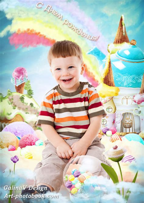 Коллажи С Днем рождения Детские Psd фотошаблоны выпускные фотокниги школьные фотоальбомы