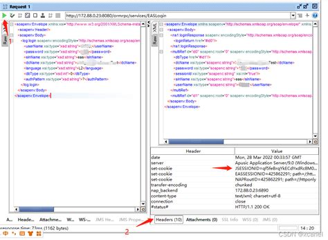 Saopui调用eas接口saopui测试esb调用接口实例 Csdn博客