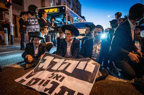 Gallant Resigns From Knesset Denounces Imminent Bill To Exempt Haredim