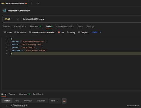 Java设计模式 行为型模式 责任链模式（根据bean 类型调用）reviewhandler Csdn博客