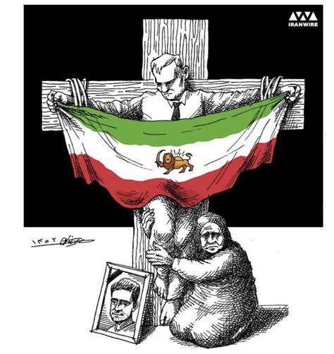 منوچهر بختیاری ،پدر پویا بختیاری 💔 🏻