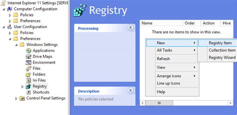 Ie11 Configuration Guidelines For Using Fourth Fpga Design Tools