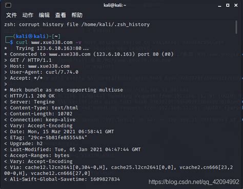 域前置技术 csdn博客