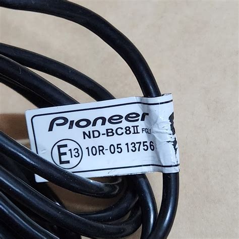 Yahoo オークション カロッツェリア バックカメラ Nd Bc8Ⅱ Nd Bc8 2