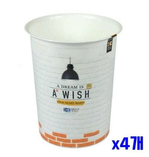 티몬 쓰레기휴지통 오픈형 화이트 플라스틱 휴지통 8l X4개 티몬 티몬