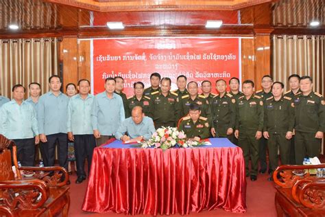 Lao Peoples Army News Added A Lao Peoples Army News