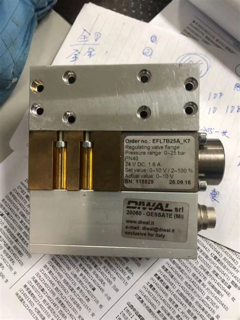 北京凯盛源科技有限公司产品供应