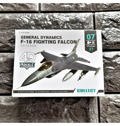 F 16 전투기 프라모델 조립 블록 장난감 4d 모형 수집 완구 문구 어린이 입학 졸업 이벤트 선물 기념 티몬