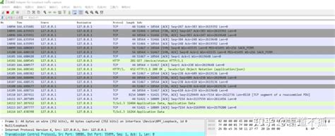 使用wireshark网络抓包，常用过滤规则及使用方法 知乎