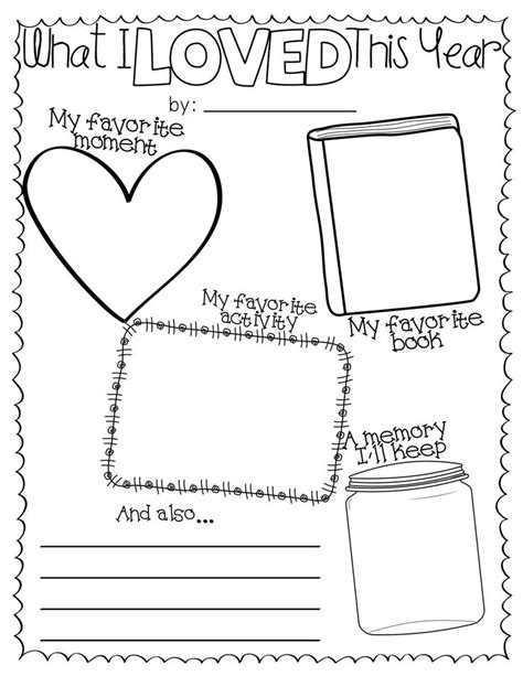 8 Favorite Science Memory Worksheet End Of School Year School