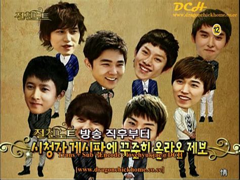 Intimate Note Ep 24 And 25 Combined W English Subbed Kcrunch