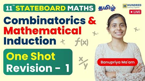 11th maths combinatorics and mathematical induction one shot