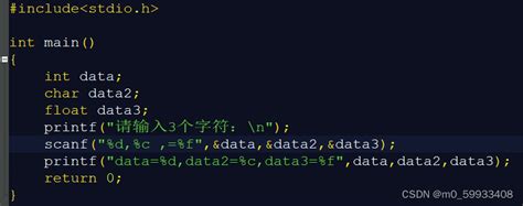 c语言中scanf的用法 char c[10] scanf s c if c push csdn博客