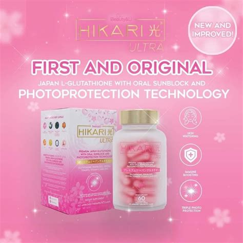 Hikari Seak Beauty