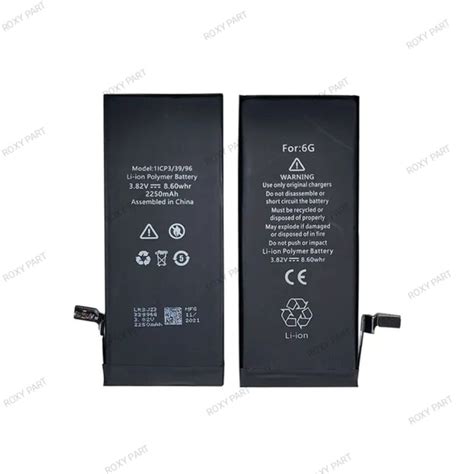 Jual Battery Baterai Iph G S Plus S Plus Original Shopee Indonesia